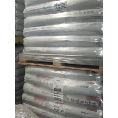 【500T (POM) 900P杜邦】 -东莞市华韵塑胶原料有限公司 - 卓采汇