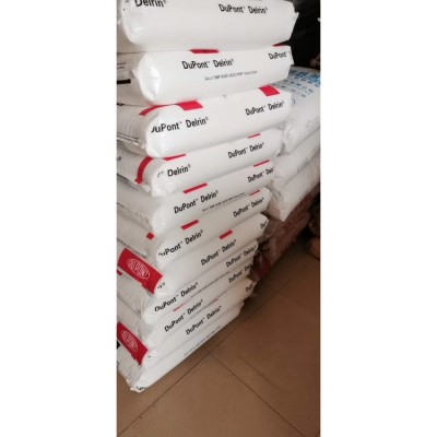 【500T (POM) 900P杜邦】 -东莞市华韵塑胶原料有限公司 - 卓采汇