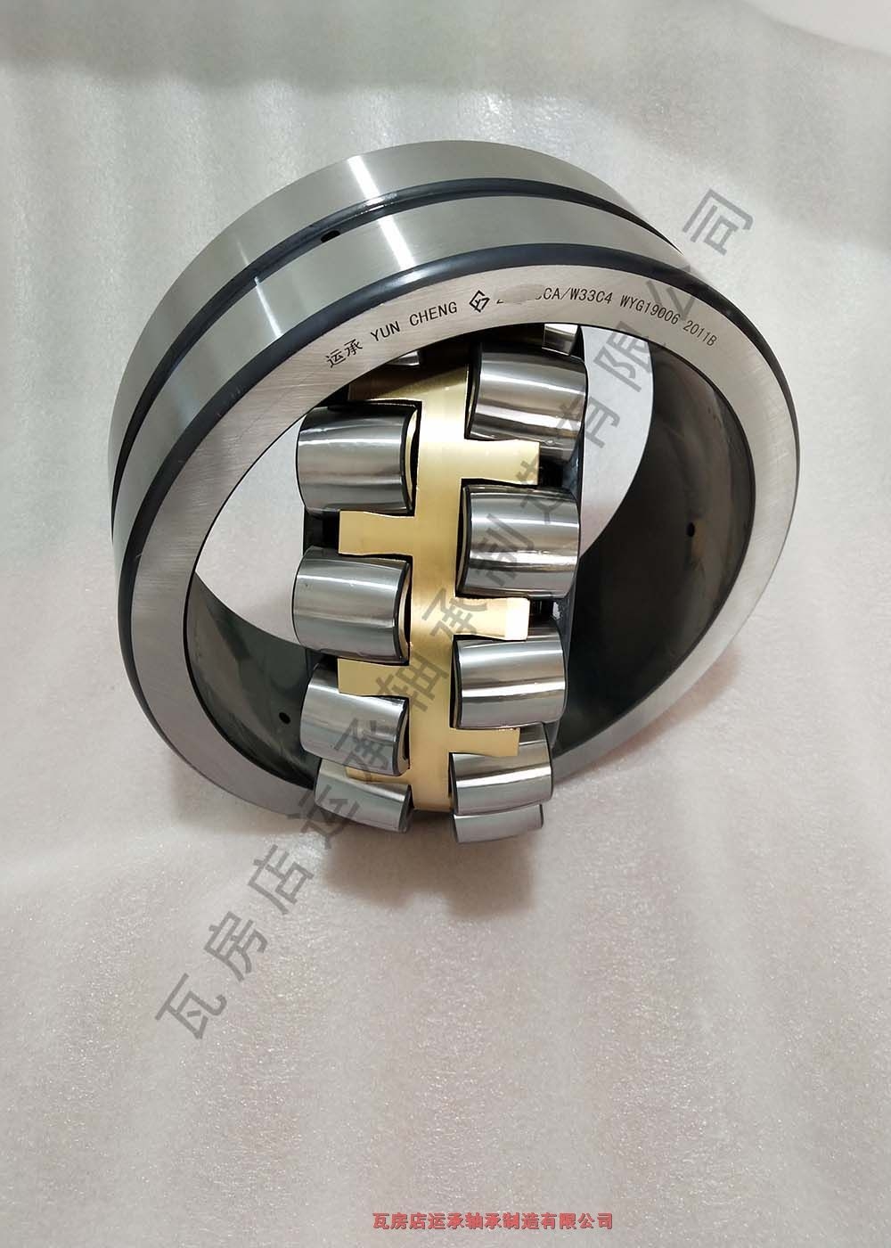 【原装正品轴承现货23336CA/W33C3 尺寸180*380*140瓦房店轴承】 - 瓦房店运承轴承制造有限公司 - 卓采汇网