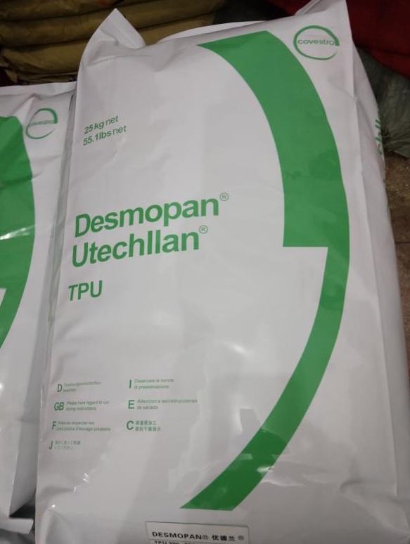 【德国科思创TPU 385 S Desmopan】 -东莞市捷帆塑胶原料有限公司 - 卓采汇
